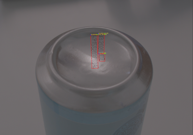 The illustration of our new OCR module - PEKAT VISION