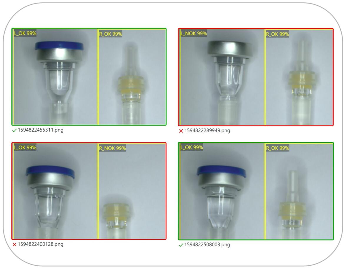 Pharmaceutical & Cosmetic Inspection - PEKAT VISION