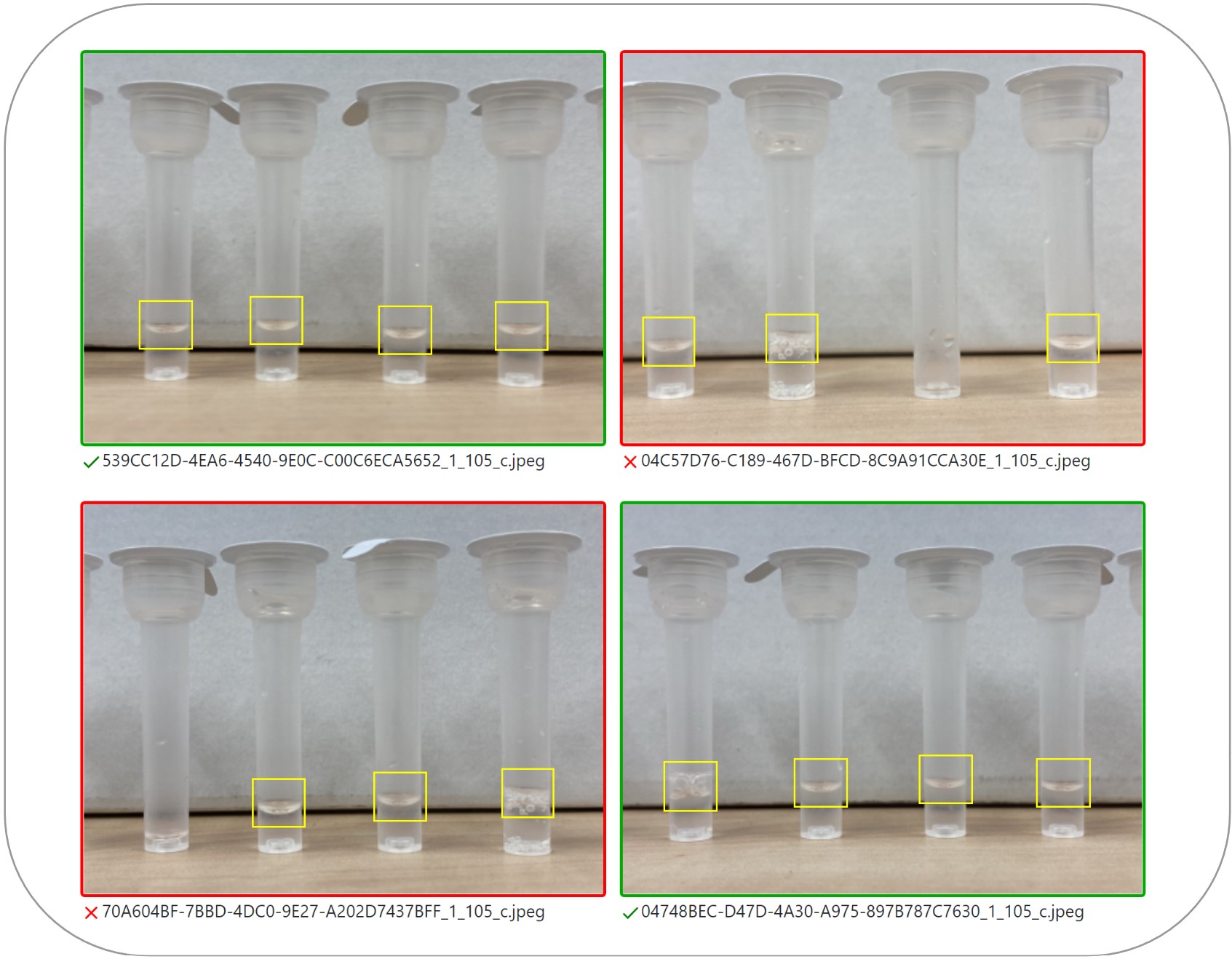 Pharmaceutical & Cosmetic Inspection - PEKAT VISION